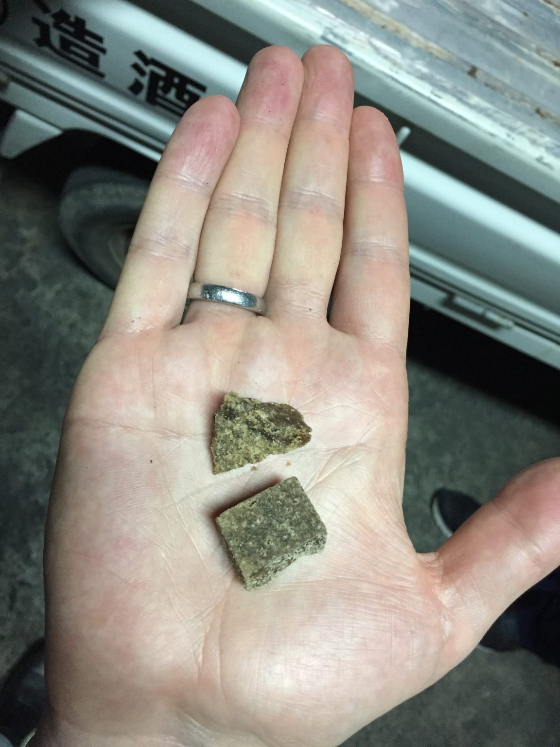 Kokuto: Japan's Delicious Dark Sugar - Kanpai